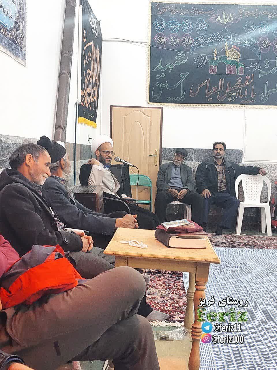 روستای فریز نگین شرق- feriz