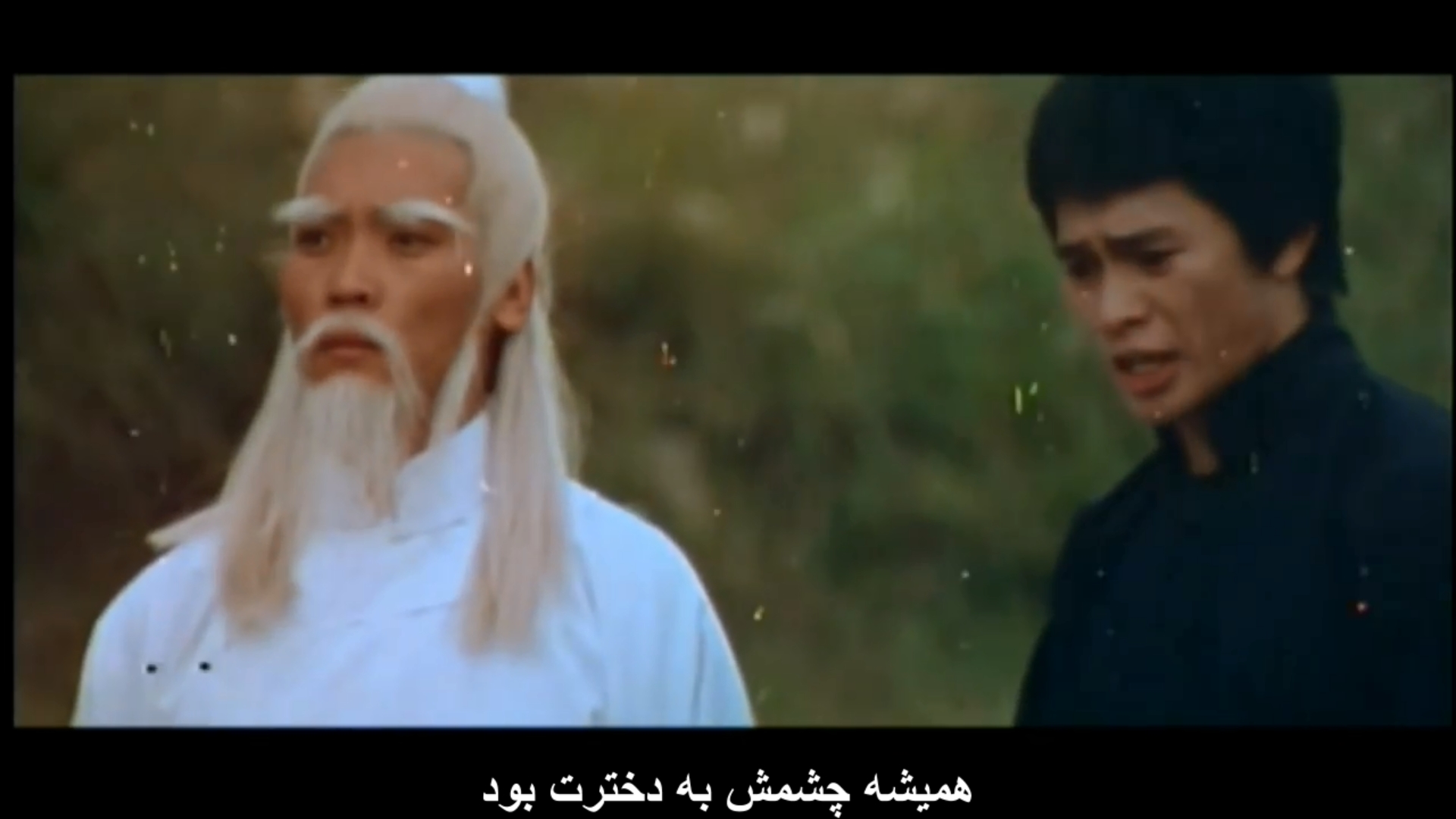 دانلود فیلم Secret rivals 2 1977 (رقبای مخفی 2) با زیرنویس فارسی