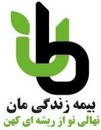 Bime iran